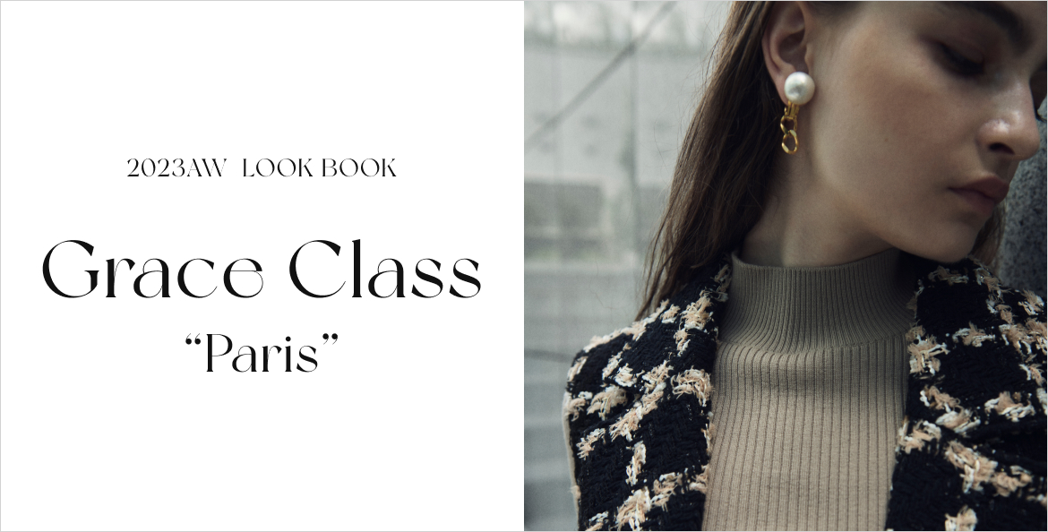 SEPTEMBER LOOKBOOK -Grace Class- GRACE CONTINENTAL