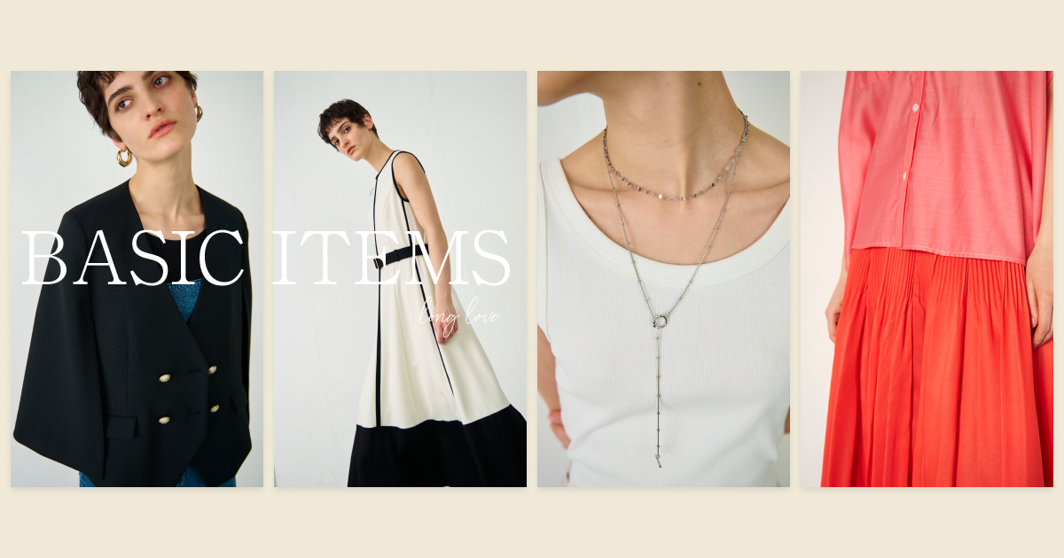 BASIC ITEMS - GRACE CONTINENTAL