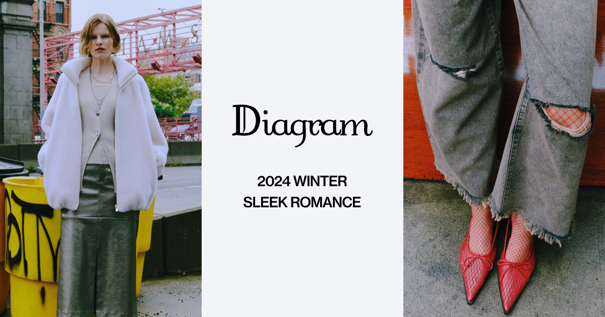Diagram 2024winter sleekromance - GRACE CONTINENTAL